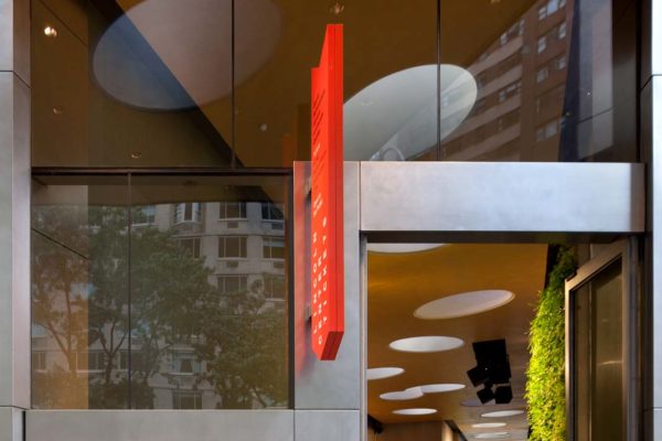 David Rubenstein Atrium - Atlantic Coast Partners